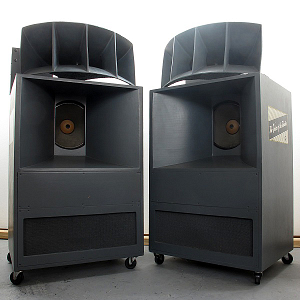 ALTEC 605A DUPLEX | Deal Home Audio