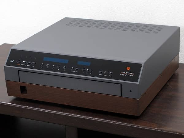 ELP LT-Master 2 Laser Turntable | Deal Home Audio