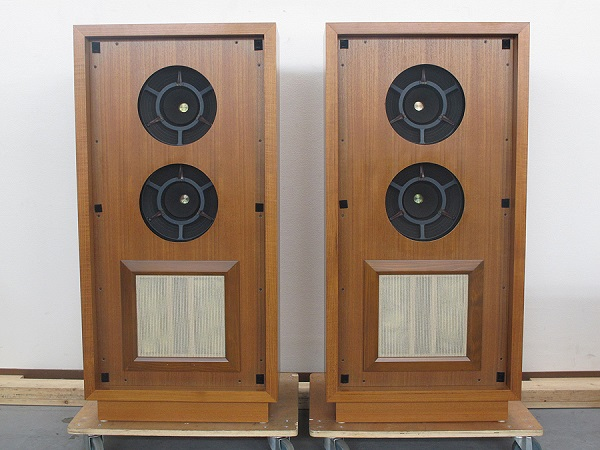 Goodmans AXIOM 80 Double For Sale Vintage Classic | Deal Home Audio